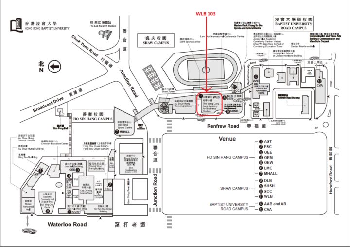 HKBU-SOPA Award Winners Forum 2015 - The Society of Publishers in Asia ...